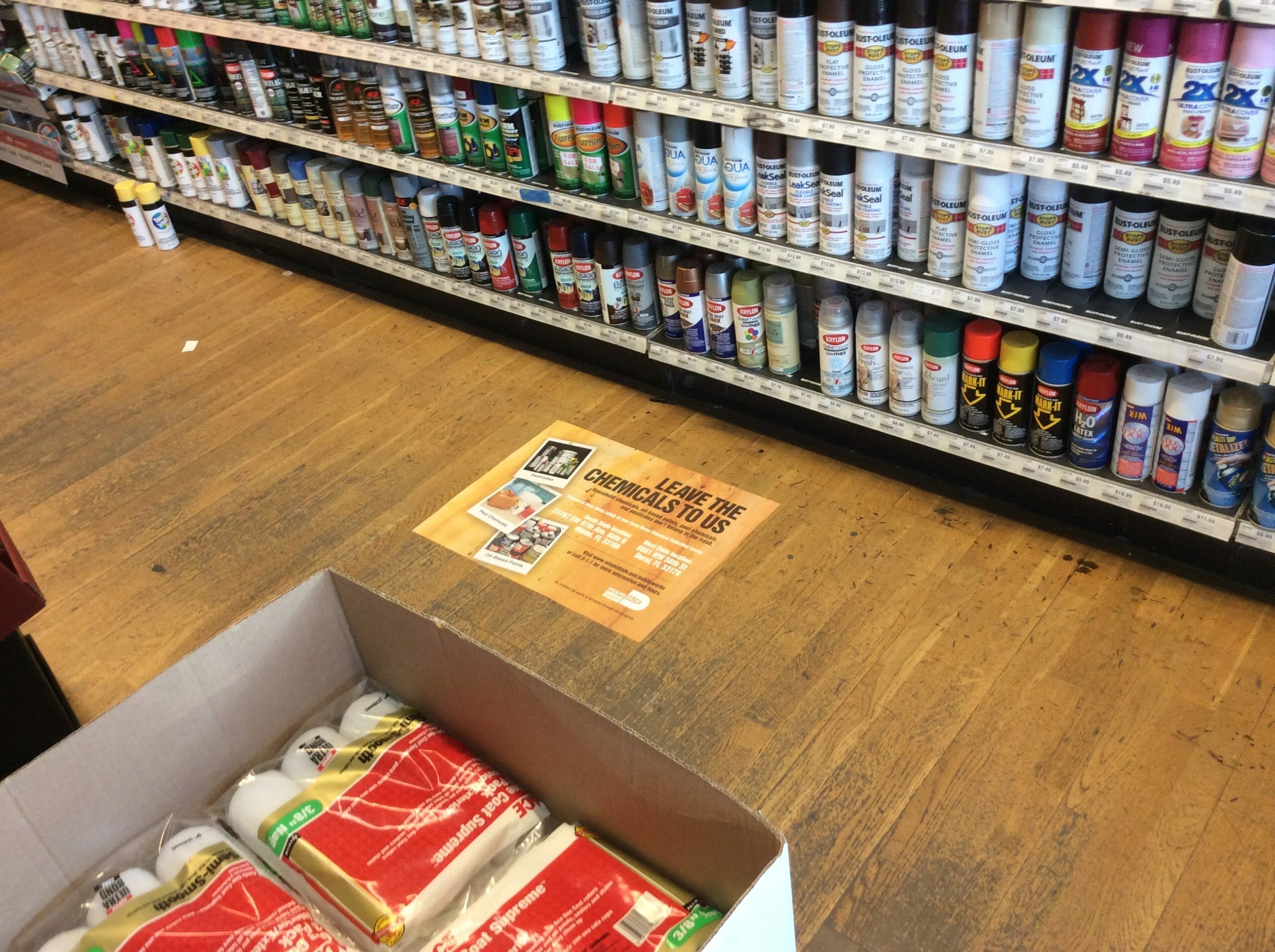 Hardware Store Advertising - Encompass Media Group Hardware Store Advertising - Encompass Media Group